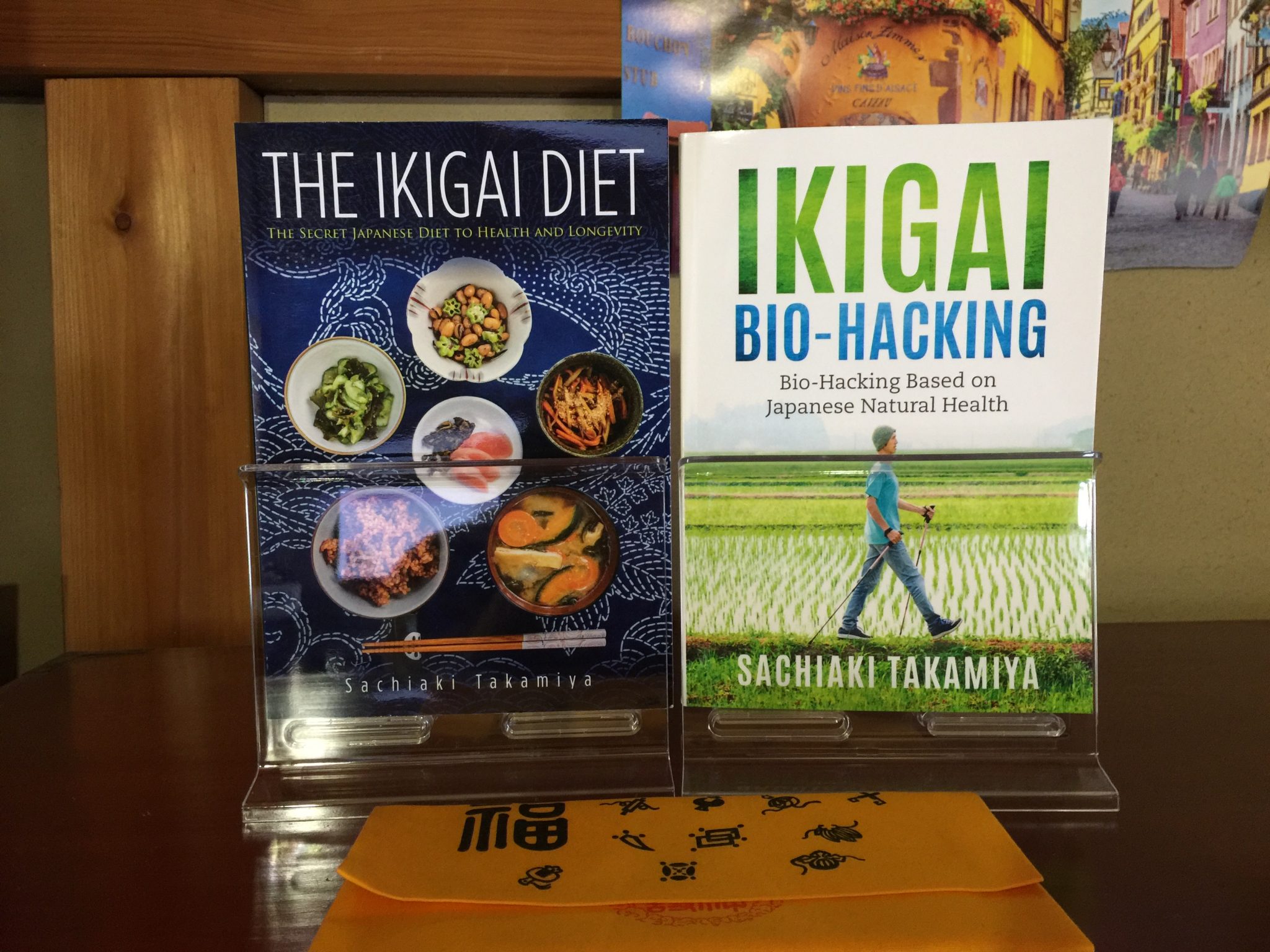 The Ikigai Diet vs. Ikigai Bio-Hacking | The Ikigai Diet