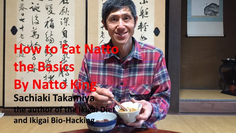 How to Eat Natto, the Basics, by Natto King | The Ikigai Diet