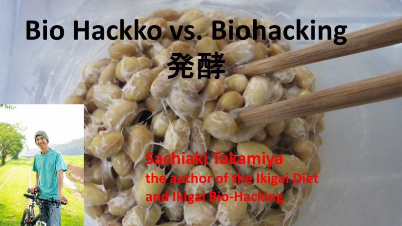 Bio-Hackko vs. Biohacking | The Ikigai Diet