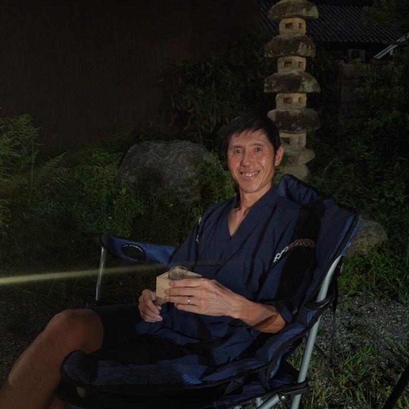 Jugoya: Full Moon Viewing and Ima Iwai | The Ikigai Diet