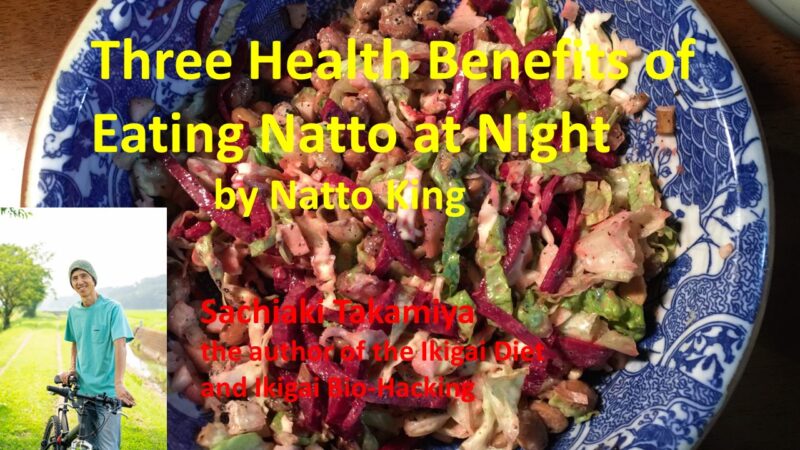 Three Health Benefits of Eating Natto at Night by Natto King | The ...