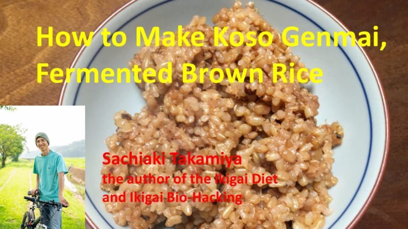 Koso Genmai, the Ultimate Japanese Superfood | The Ikigai Diet