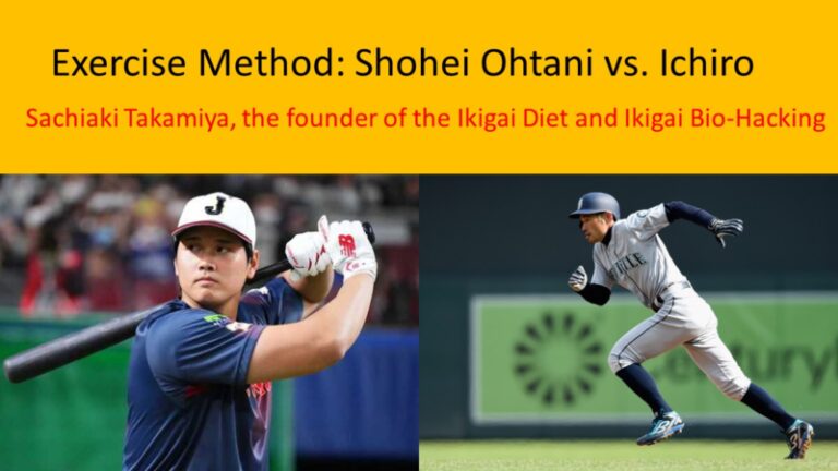 Exercise Method: Shohei Ohtani vs. Ichiro | The Ikigai Diet